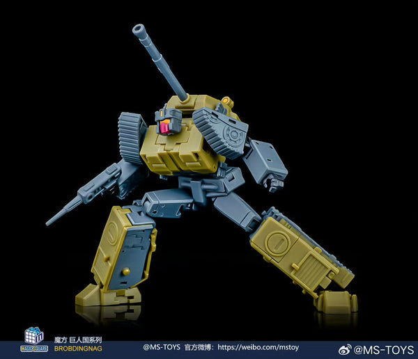 Magic Square MS-Toys MS-B51C MSB51C Lord of War Heavy Gunner (Brawl ...