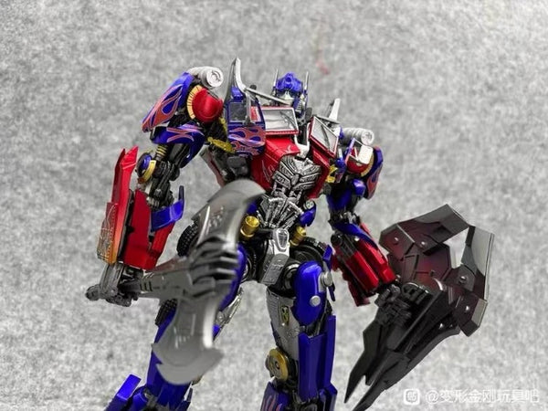 4th Party No Brand MC-03F MC-003F MC003F Transformer KO DLX ROTF ...