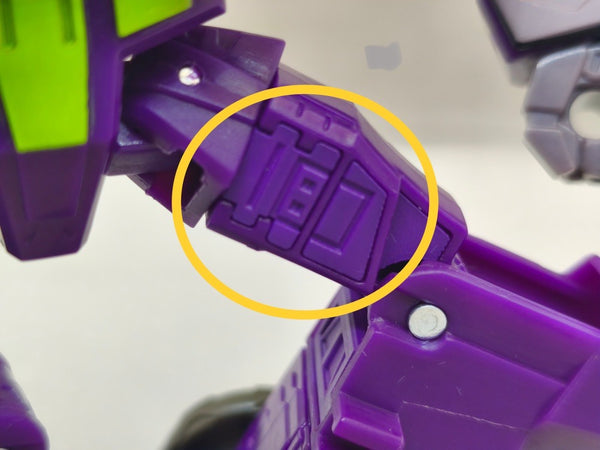 Superman Studio SPS38 SPS-38 / SPS38B SPS-38B Gap Fillers for Legacy U ...