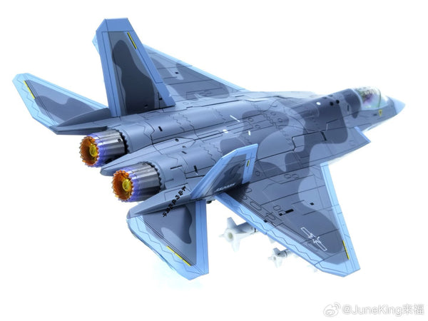 Touch Toys CareFray Xiaoyao FC-31/J-35C FC31 J35C Gyrfalcon (Designed ...