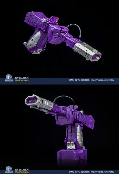 Magic Square MS-Toys MS-B32A MS B-32A Spock (Shockwave) Resized Versio ...