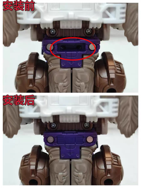 Superman Studio SPS39 SPS-39 Back Cannon for Studio Series 109 SS109 ...