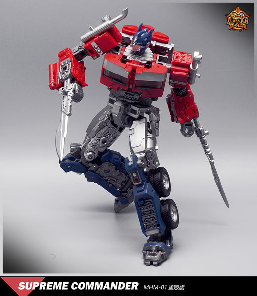 【2 Versions】4th Party MHZ Toys MHM01 MHM-01 Supreme Commander (Oversiz ...