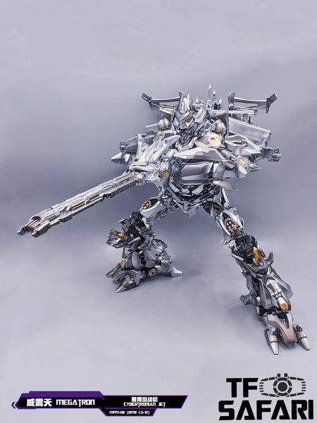 AOYI Mech LS-12 LS12 Oversized MPM08 Megatron 37cm / 14.5" – TFSAFARI