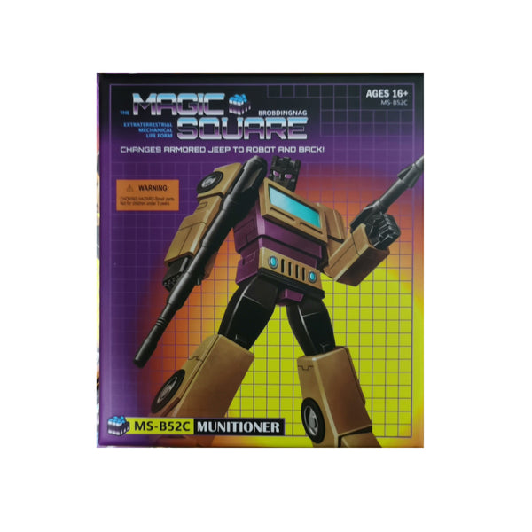 Magic Square MS-Toys MS-B52C MSB52C Arms Dealer Munitioner (Swindle ...