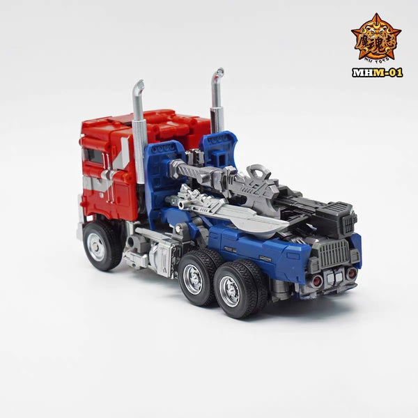 【2 Versions】4th Party MHZ Toys MHM01 MHM-01 Supreme Commander (Oversiz ...