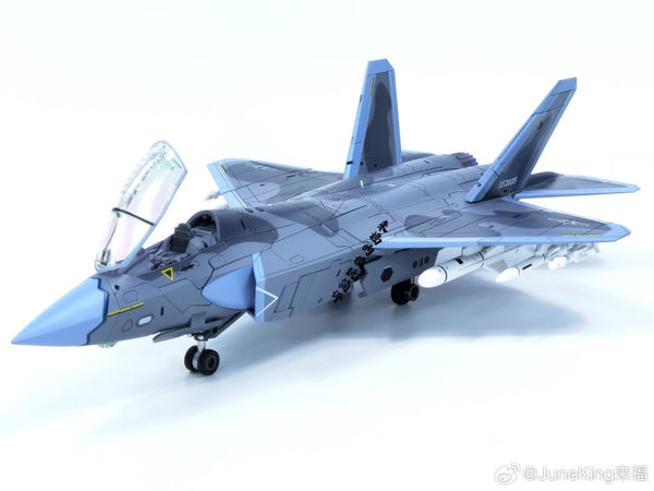 Touch Toys CareFray Xiaoyao FC-31/J-35C FC31 J35C Gyrfalcon (Designed ...