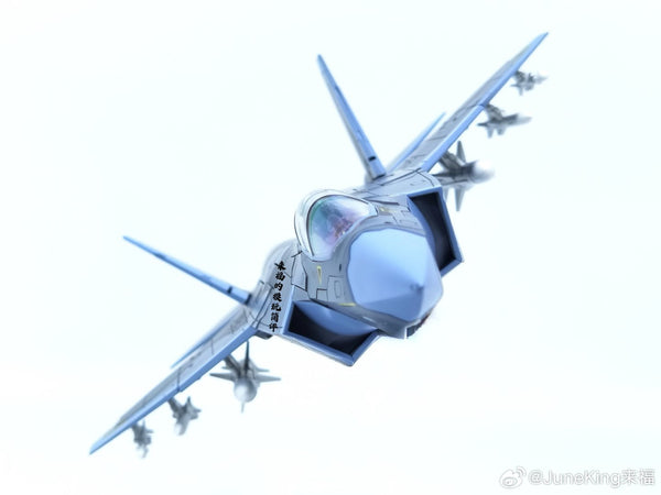 Touch Toys CareFray Xiaoyao FC-31/J-35C FC31 J35C Gyrfalcon (Designed ...