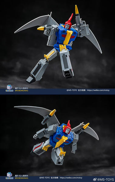 Magic Square MS-Toys MS-B60 MSB60 Pterosaur (Swoop Legend Class Dinobo ...