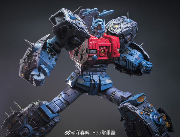 01 Studio 01-Studio Seed 01S02 S-02 Seed ( Primus the Creator) 45cm ...