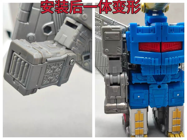 Superman Studio SPS39 SPS-39 Back Cannon for Studio Series 109 SS109 ...