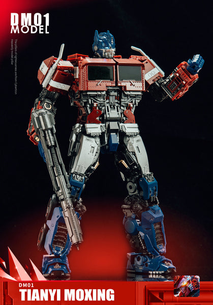 Takara Tomy Transformer Masterpiece MP47 MP-47 Hound 18cm / 7" Official ...