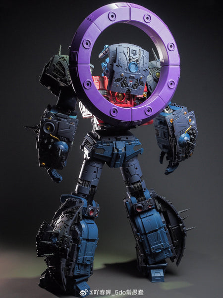 01 Studio 01-Studio Seed 01S02 S-02 Seed ( Primus the Creator) 45cm ...