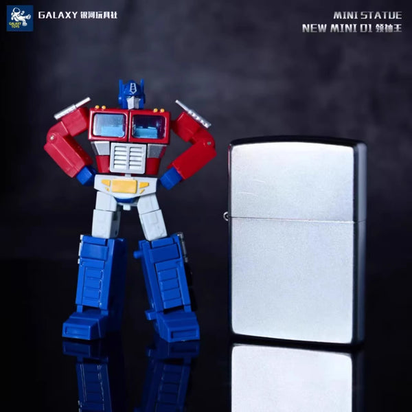 MPH Studio MPH-S02 MPHS02 Lobster Commander (Optimus Prime) 10cm / 4 ...