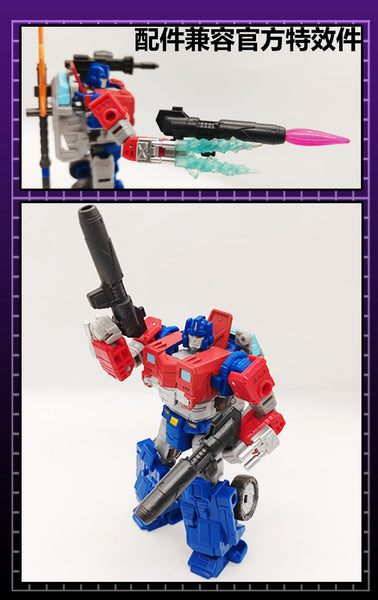 115 Workshop YYW-38 YYW38 Weapons for Legacy Evolution Humble Origins ...