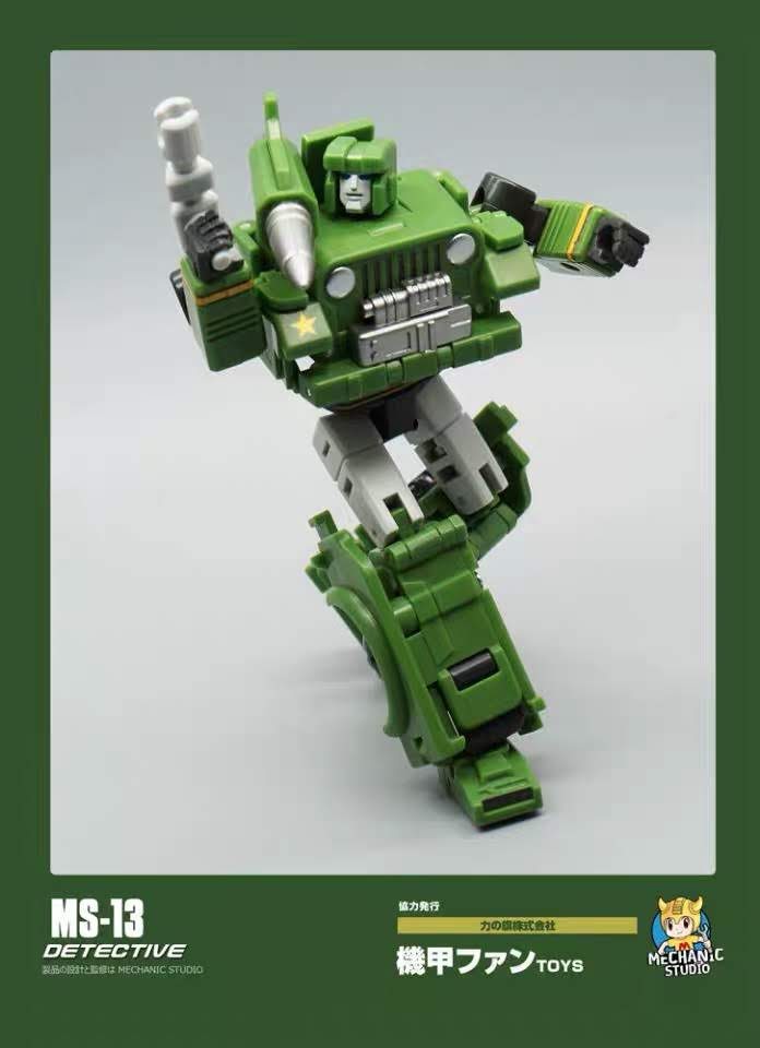 MFT MechFansToys Mech Soul MS-13 MS13 Detective (Hound) Mech Fans Toys ...