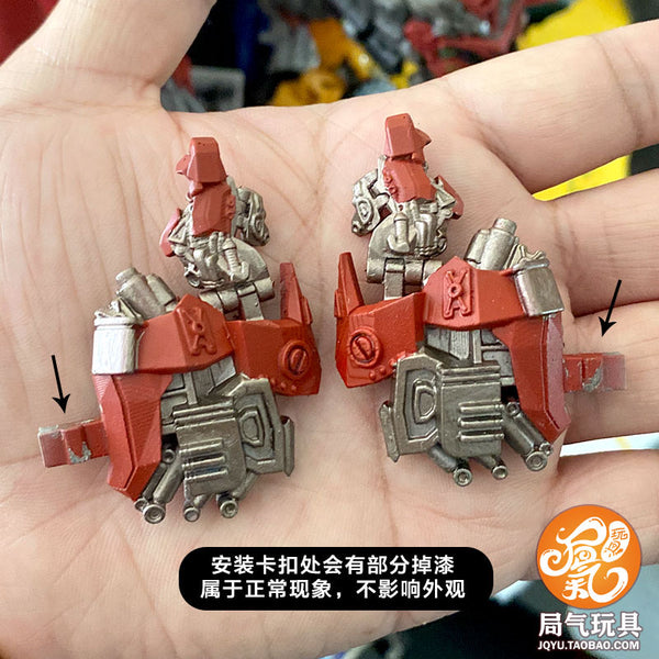 Juqi Toys JQ01 Upgrade Kit for Studio Series Devastator Combiner Upgra ...