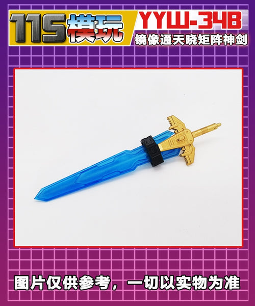115 Workshop YYW-34 YYW34 Matrix Sword for Generations Legacy G2 Laser ...