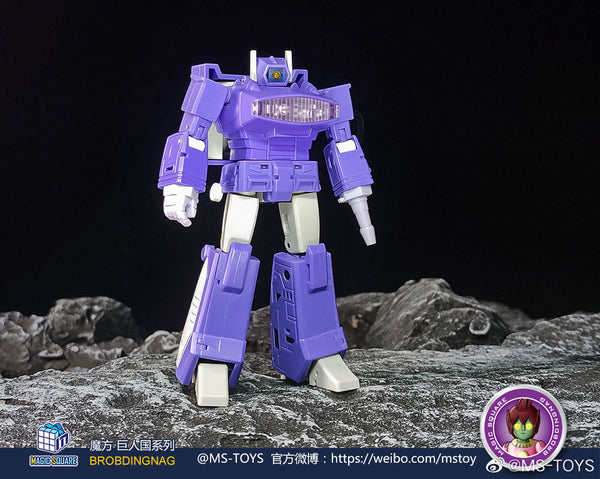 Magic Square MS-Toys MS-B32 MS B-32 Spock (Shockwave) 10.8cm / 4.3 ...
