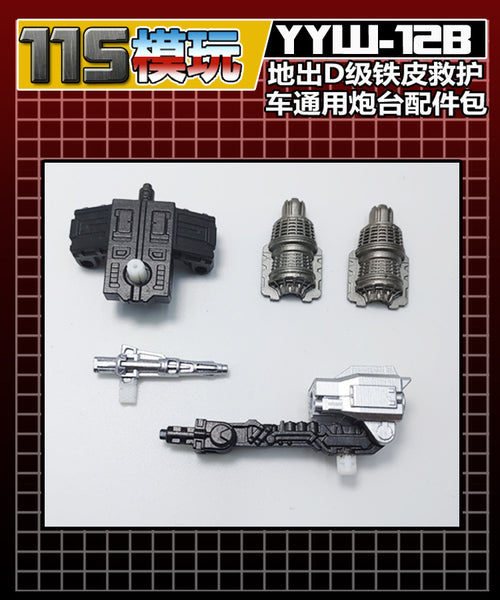 115 Workshop YYW-12B YYW12B Weapon Set (Battle Platform) & Upgrade Kit ...